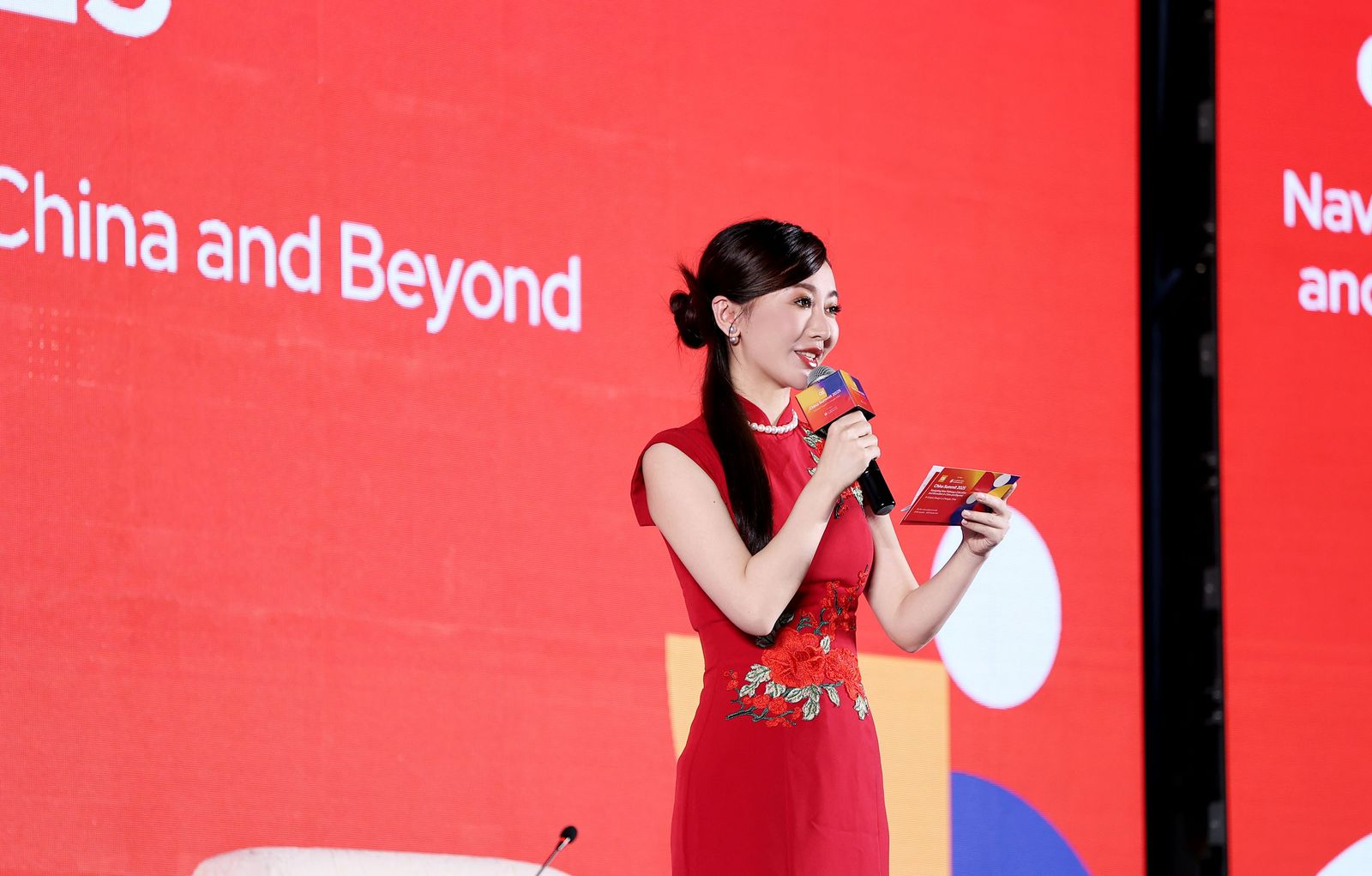 QS China Summit 2026 | Destination